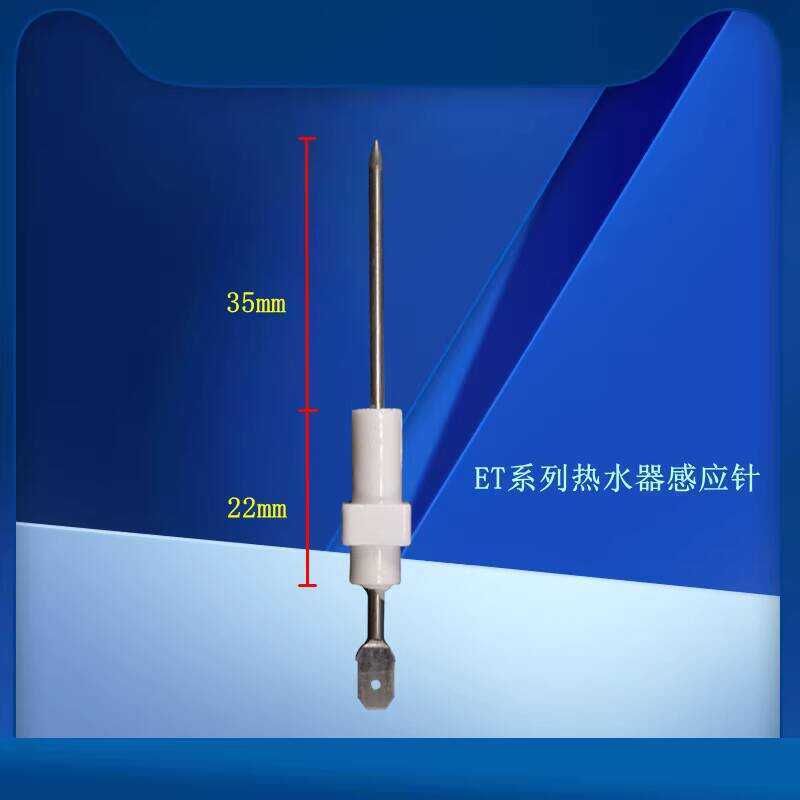 Universal Wanhe Water Heater Sensor Ignition Detection Feedback Probe ...