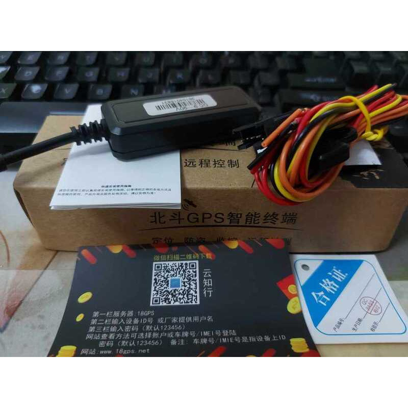 J18-Y Car Smart Gps Tracker & Lcator With Kill Switch Function | Shopee ...