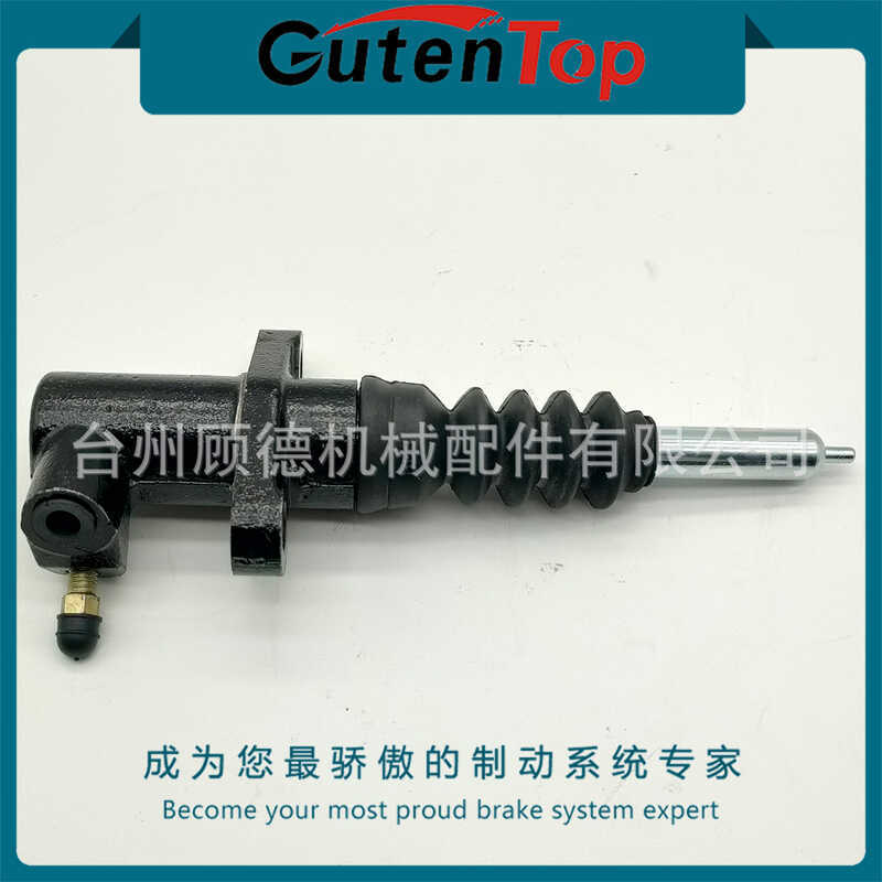 W201-41-920A Suitable for Mazda T3000 Cylinder Bore 7/8" Car Clutch ...