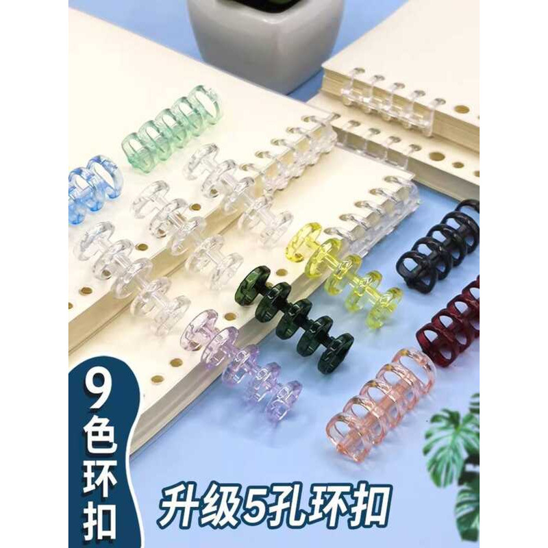 5-Hole Large Detachable Binding Coil Rings Plastic DIY Binder Clips ...