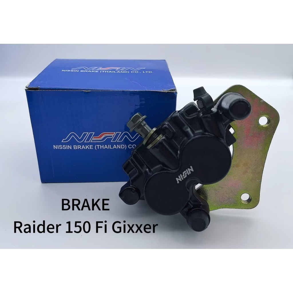 NISSIN_BRAKE_CALIPER_FRONT_RAIDER-150-FI/GIXXER | Shopee Philippines