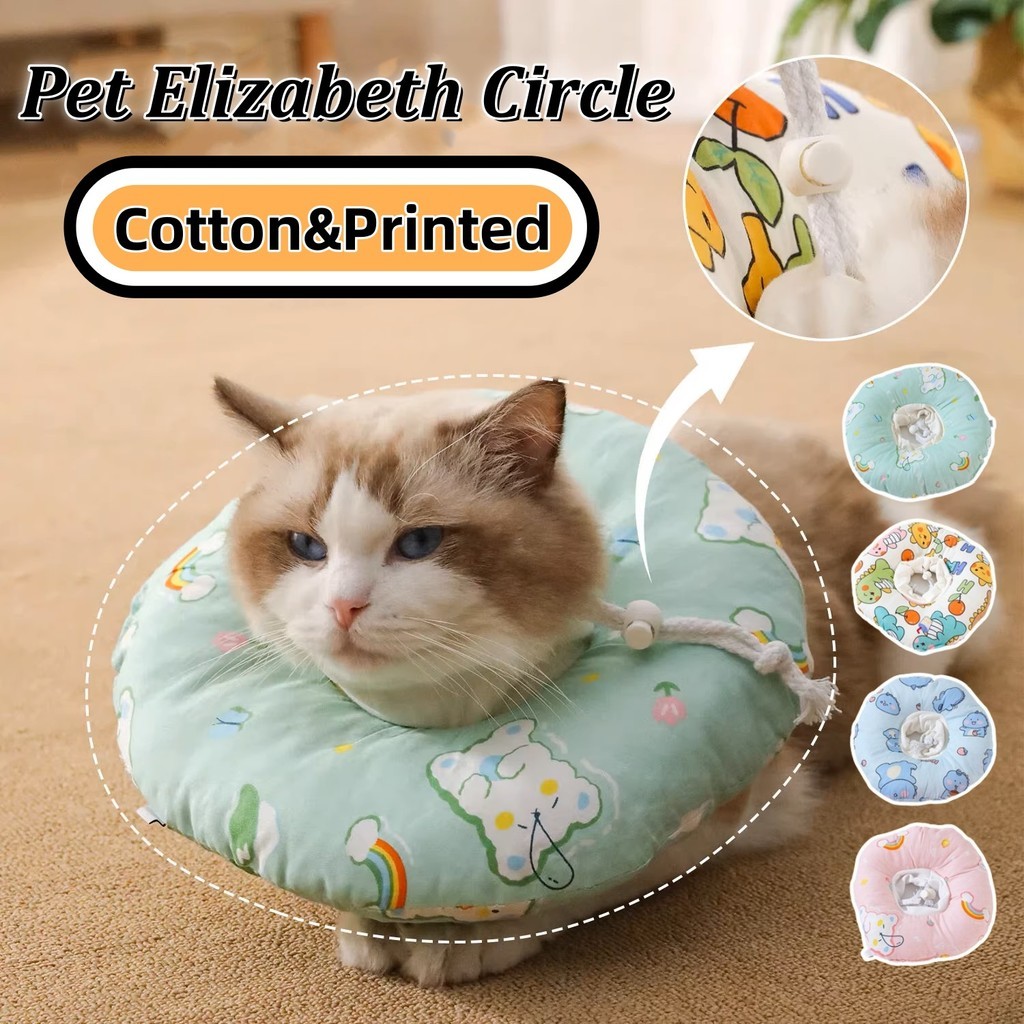 Dog Cat Elizabeth Ring Anti-licking Pet Collar Soft Cute Cotton Head ...