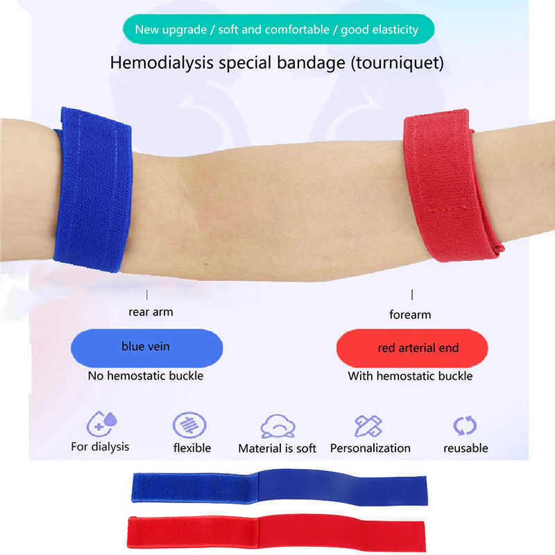 2Pcs/Set Tourniquet Emergency Kit Flexible Medical Hemodialysis Venous ...