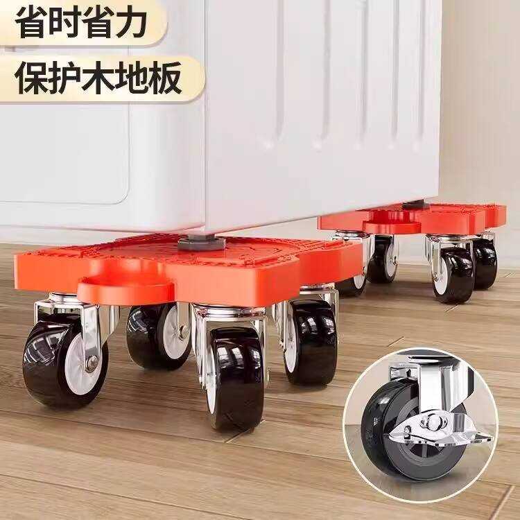 Tool Heavy Object Moving Wheel Slider Bed Appliance Furniture Cabinet ...