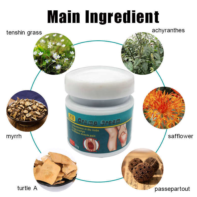 ZB Leg Cramps Cream Calf Muscle Spasm Pain Relief Massage Cream 20G ...