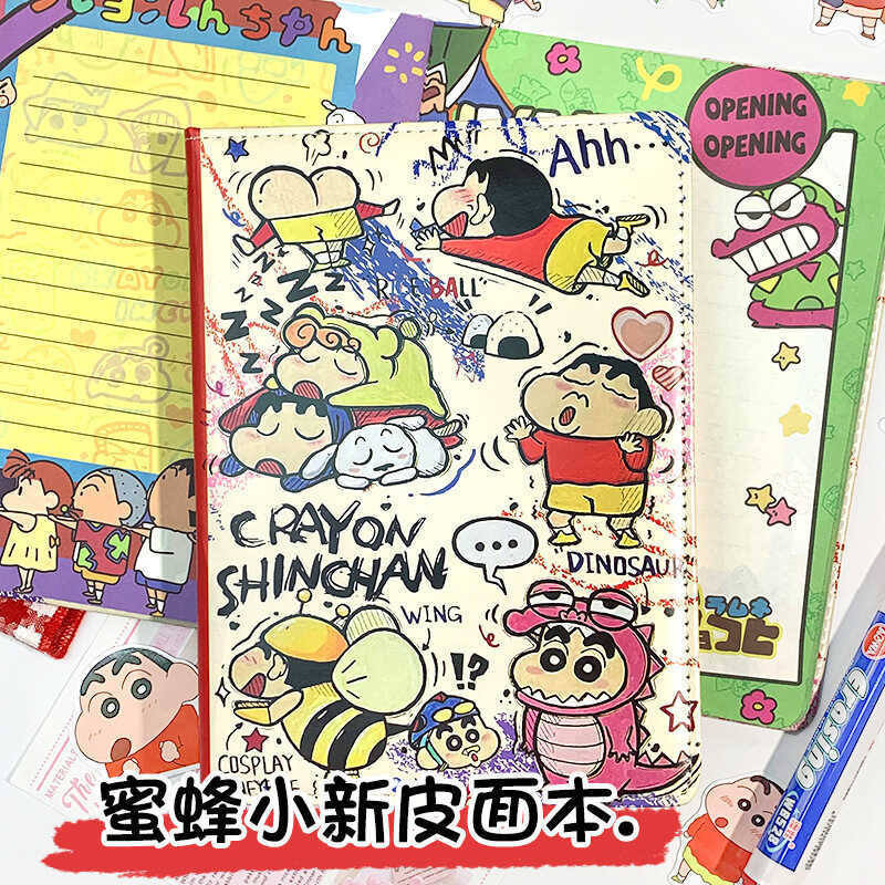 New Bee Crayon Shin-chan A5 Color Page Leather Notebook Office Notepad ...