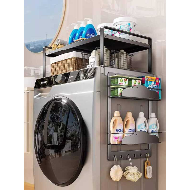 Drum Above Washing Machine No Installation Required Telescopic Layered ...