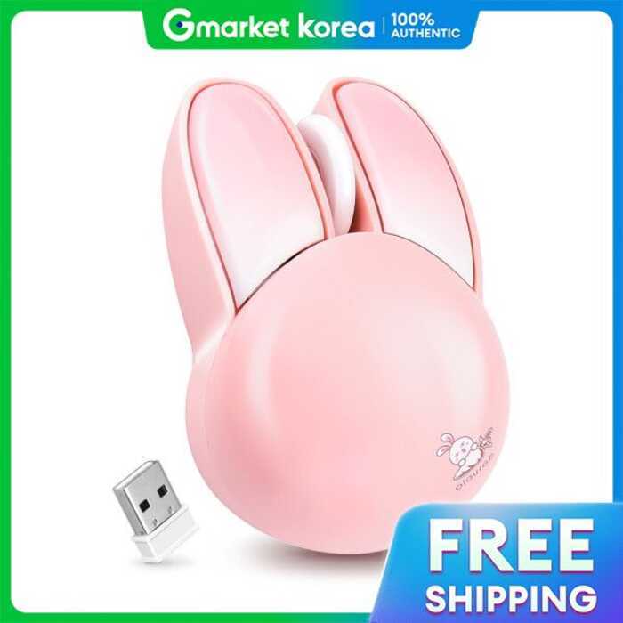 Cosi | Pink Cute Rabbit Character Pretty Mini Silent Wireless Mouse ...