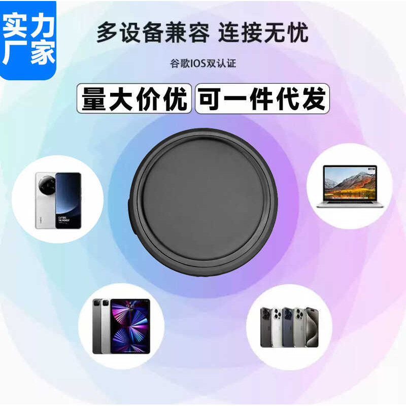 t And Child Tracker Alternative To Wallet Backpack Portable Smart ...