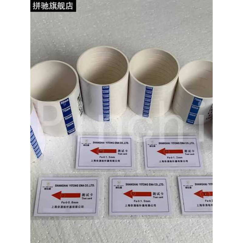 P Bucket with Nine-Point Test Method Needle Detector Sensitivity ...