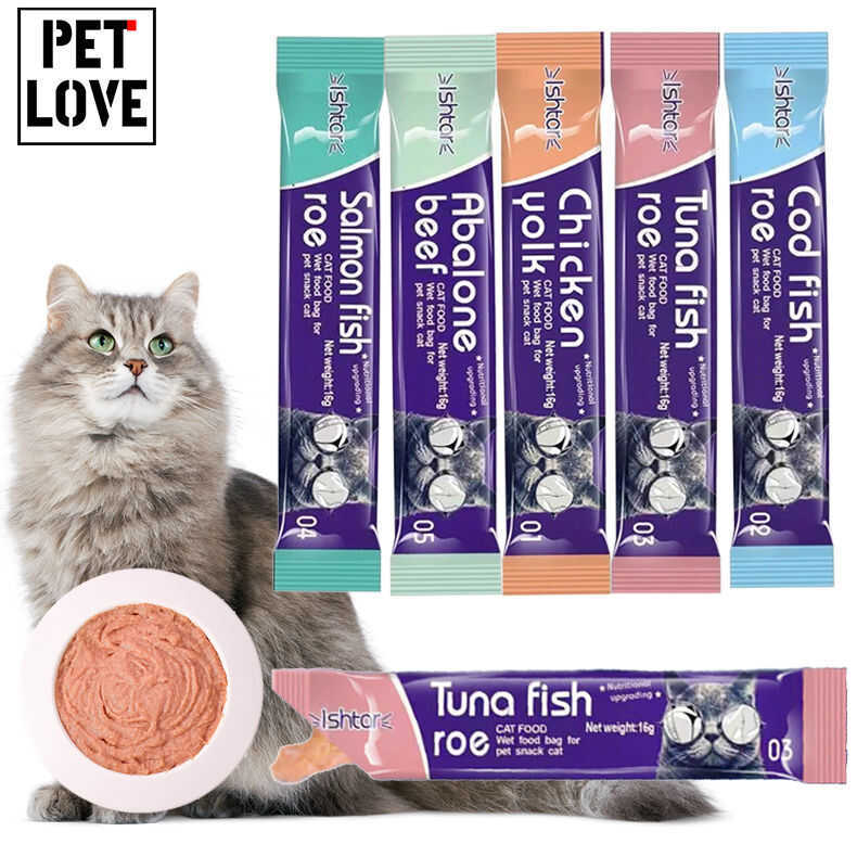 16G Cat Kitten Snacks Fresh Wet Food Nutritional Moisturizing Fat ...