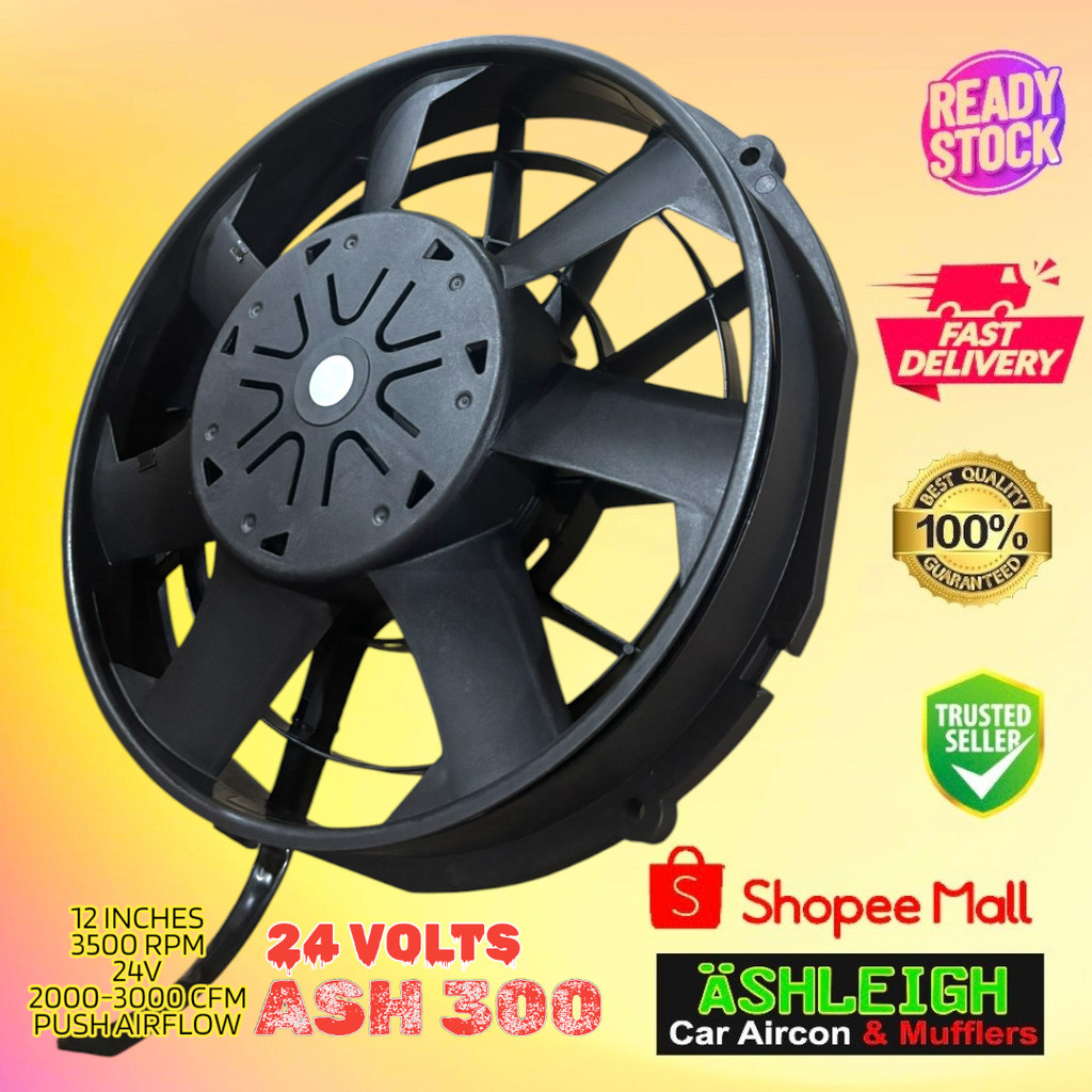 ASH 300w 24V Brushless Aux Fan 12 inches High Speed Fan PUSH AIRFLOW ...