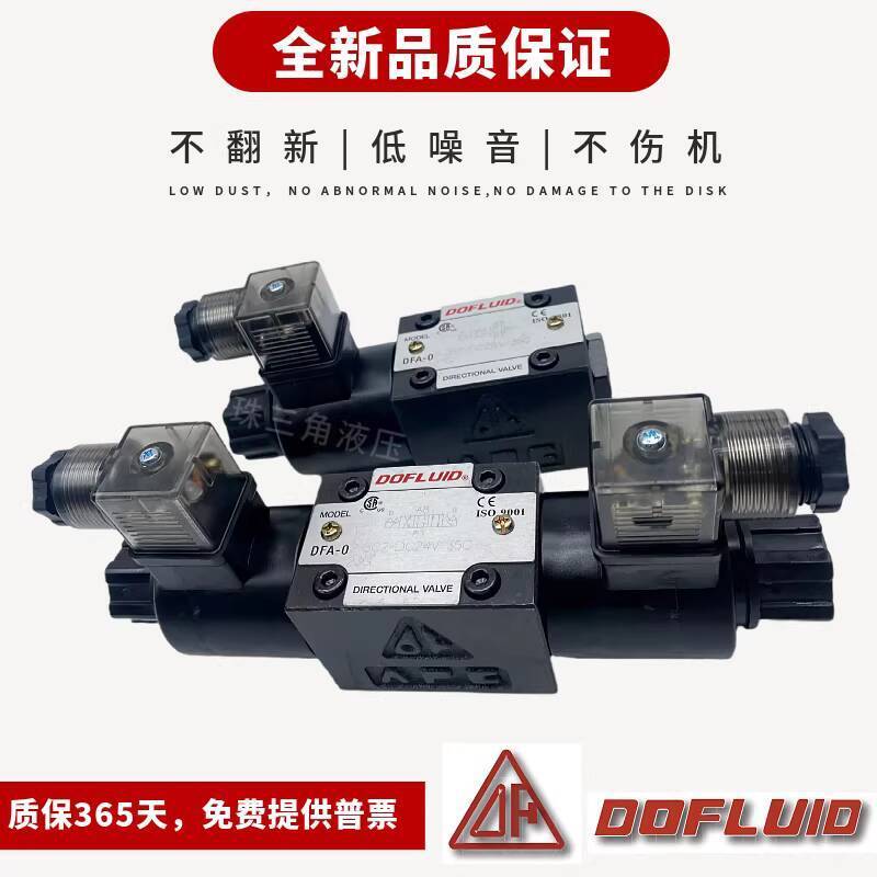 Taiwan Dongfeng Electromagnetic Directional Valve DFA/DFB-02-3C2/3C4/C6 ...