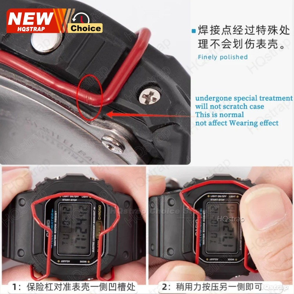 Stainless Steel Bumper for Casio Anti-collision Protector Watch ...