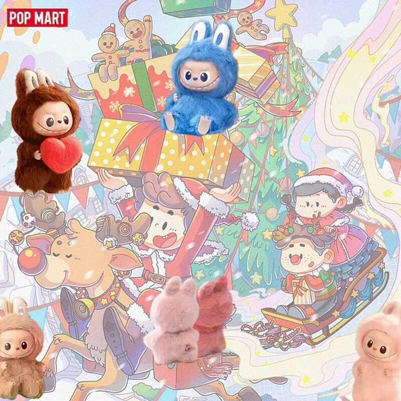 LABUBU 4th Heart Code Blind Box POPMART - Frosted Vinyl Alphabet ...