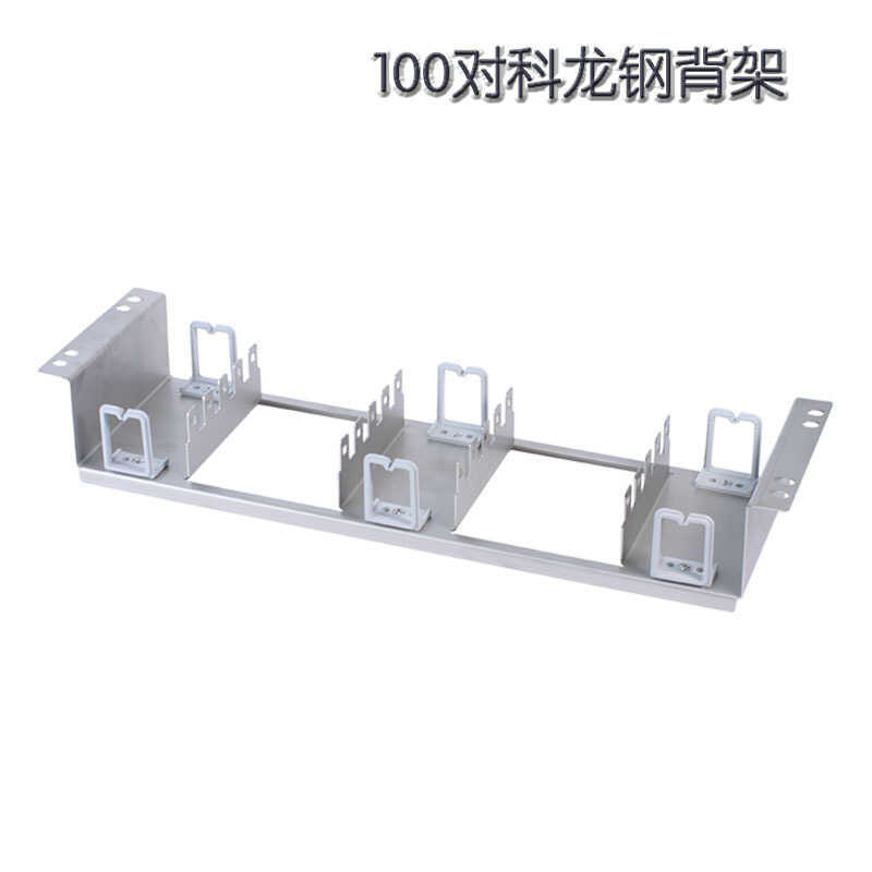 100 Pairs of VDF Audio Patch Panel Stainless Steel Back Frame ...