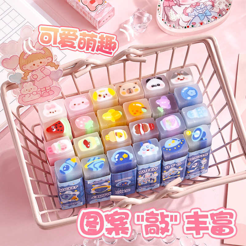 Jelly Kaba Bear Sandwich Eraser Clean Without Leaving Marks Cuttable ...