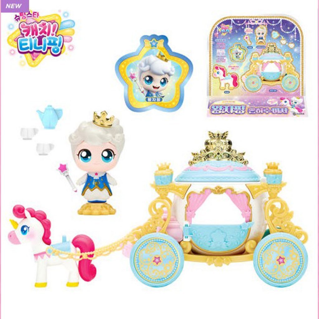 [Catch! Teenieping] Star Excellent Teenieping Prince Ping Milky Way ...