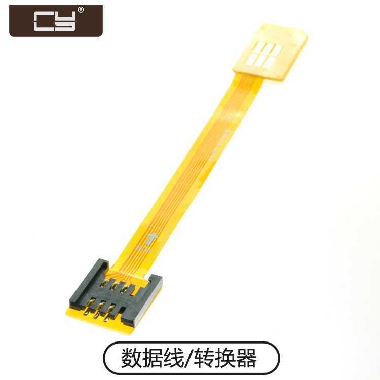 EP-084 Gold-Plated FPC Material Standard SIM Male to Female Extender ...