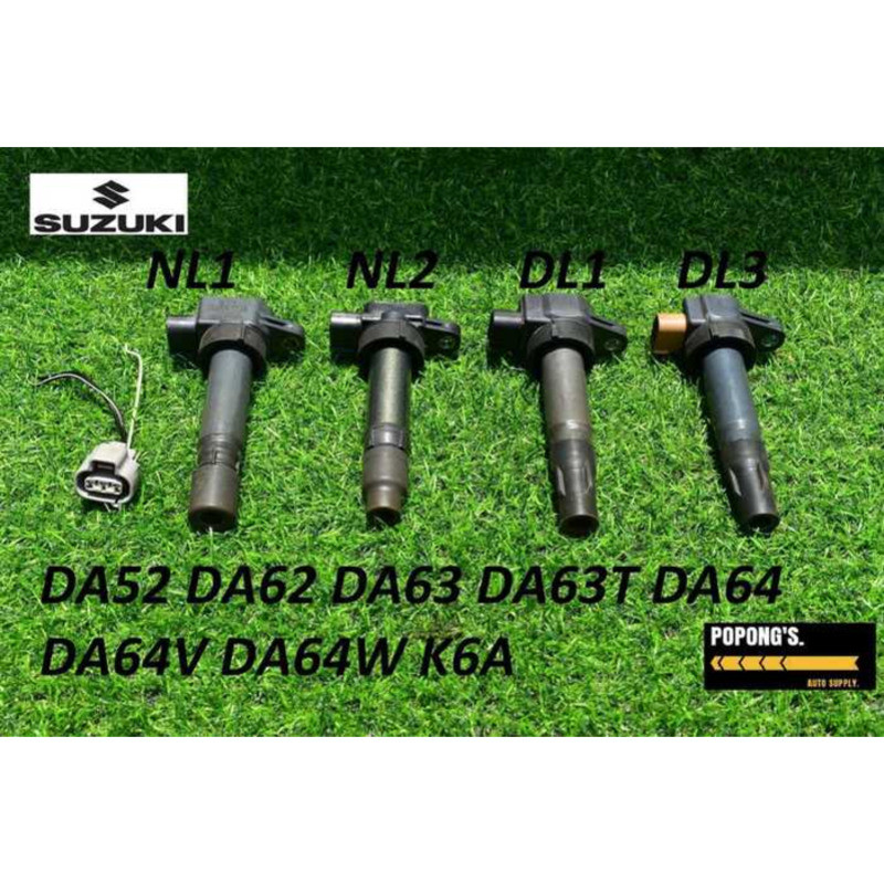 Suzuki Ignition Coil Da52 Da62 Da63 Da63t Da64 Da64v Da64w K6a Multicab ...