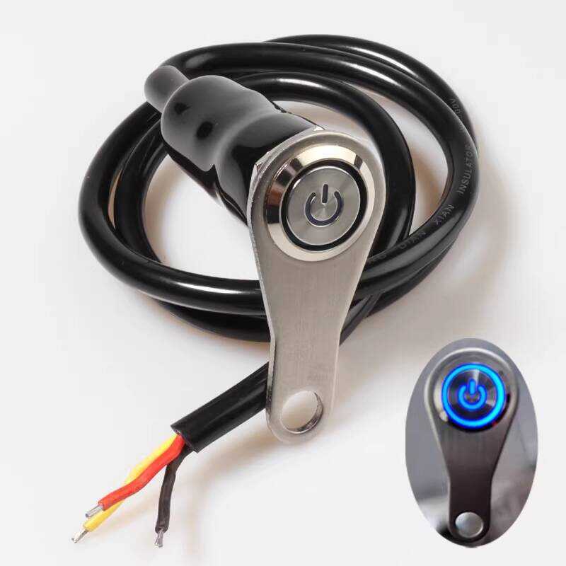 Electric Vehicle Motorcycle Horn Spotlight Flashing Double Flash ...