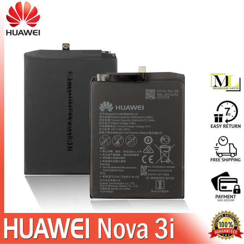 Nova Huawei 3I Battery Model: Hb356687ecw Original Equipment ...