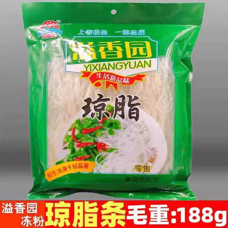 Yixiangyuan Agar Bagged Edible Powder Carrageenan Strip Gel Braised ...