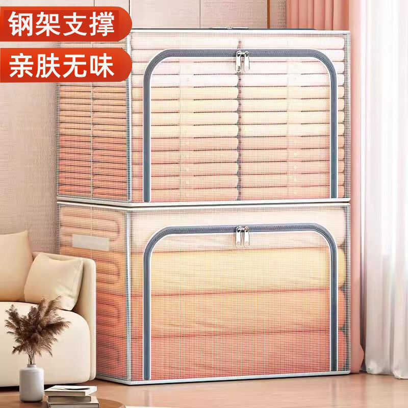 Transparent Transparent Steel Frame Clothes Storage Box Dormitory ...
