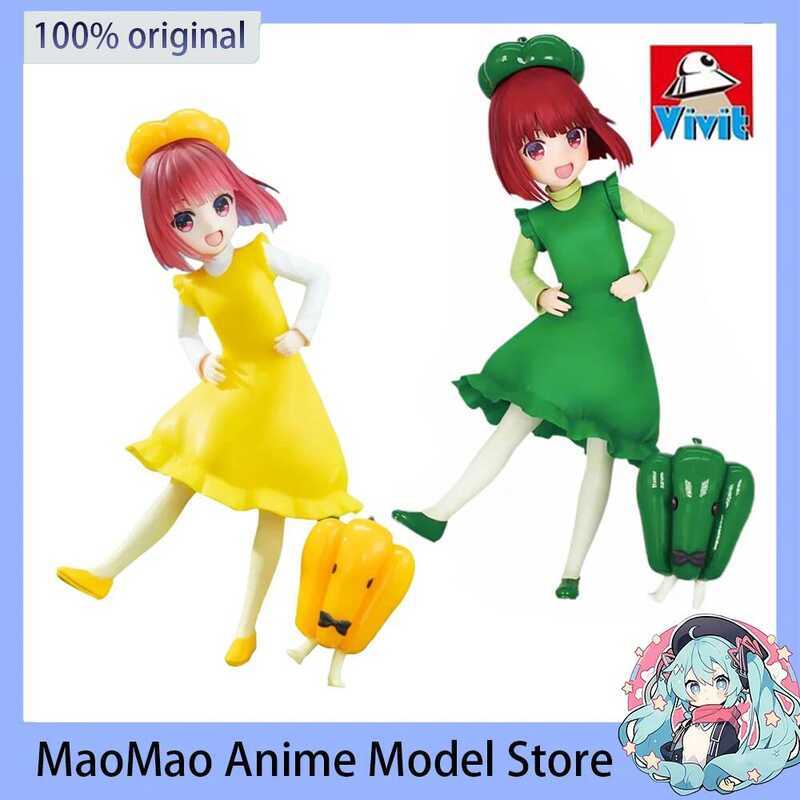 Original Vivit Figure System Service OSHI NO KO Arima Kana Piiman ...