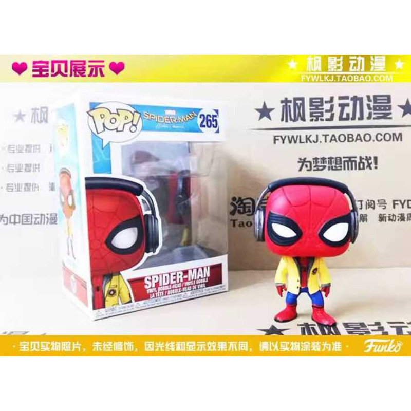 In-Stock Genuine Funko Pop Marvel Spider-Man: Homecoming Spider-Man ...