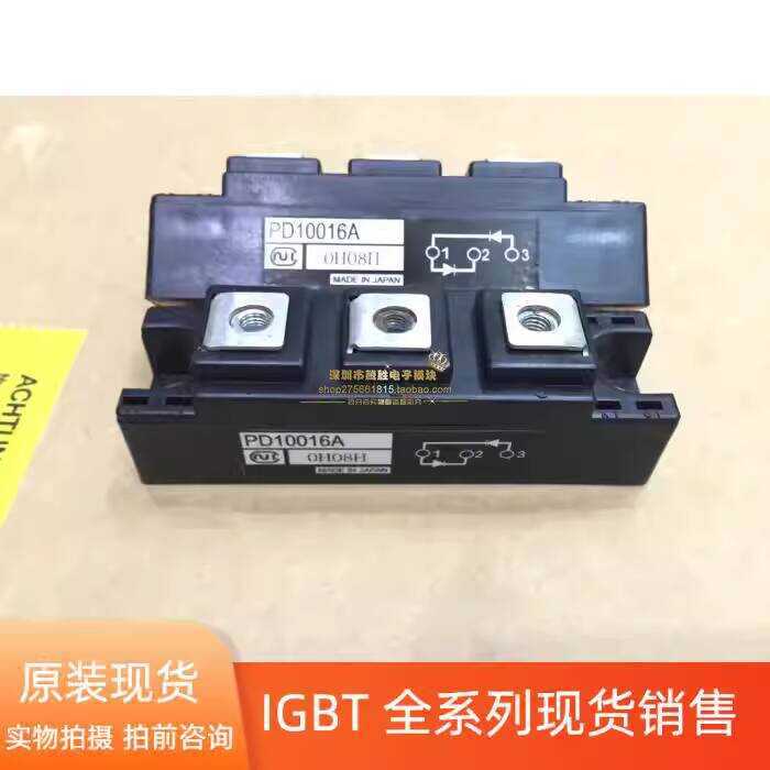 PD10016A PDH6016 PD1008AC PD6008 PD10012 PD6016C PDH10016 | Shopee ...