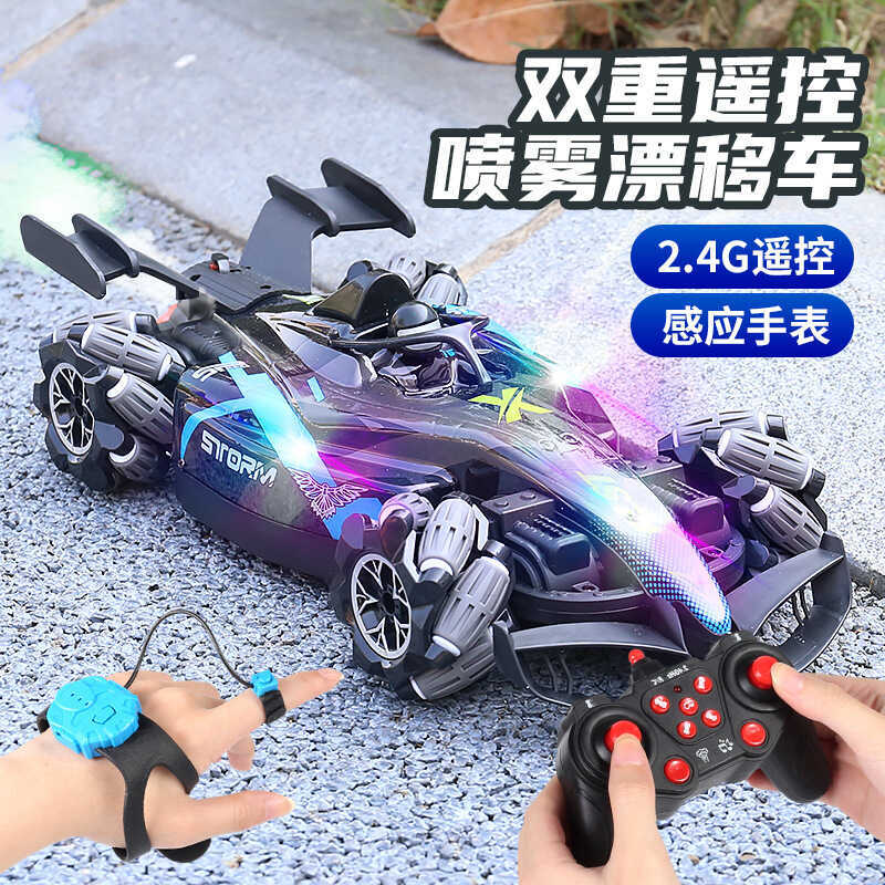 Gesture Sensor F1 Formula Remote Control Car Spray Racing Four-Wheel ...