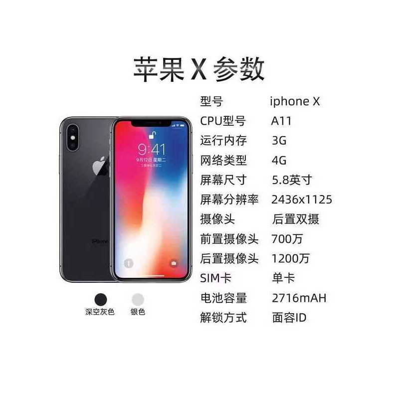 Second-Hand Apple Iphone X Genuine Full Network Compatible Can Insert ...