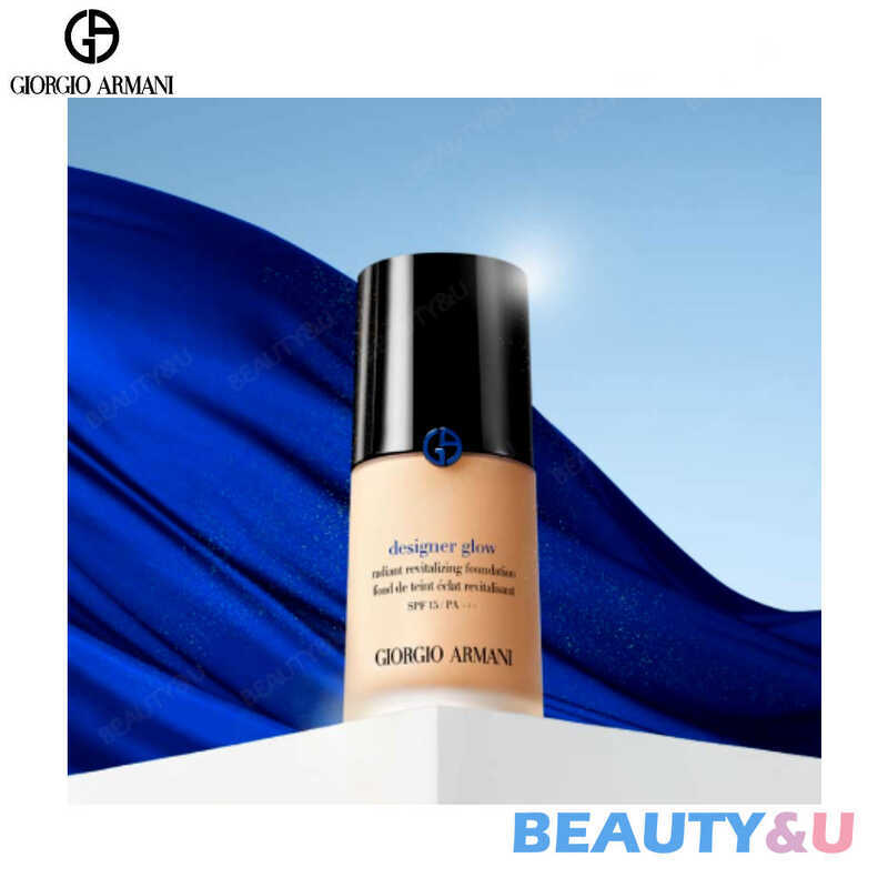 GIORGIO ARMANI Designer Glow Radiant Revitalizing Foundation Spf15 30Ml ...