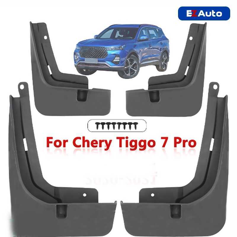 Chery Tiggo 7 Mud Guard 2020-Present/Pro/Mudguard/Splash Guard ...