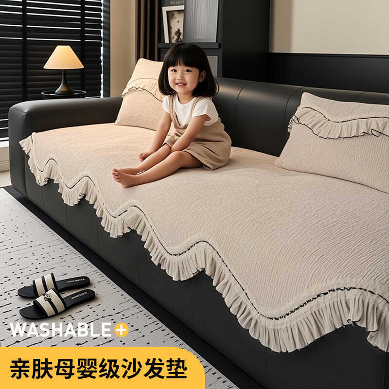 Irregular Hem Chenille 2026 New Model All-Season Universal Leather Sofa ...