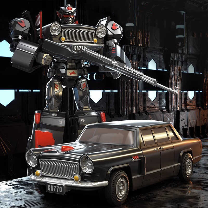 Genuine Red Flag Force Deformation Toy Car Liberation Robot King Kong ...
