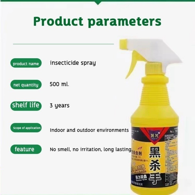 Effective Fly Killer Spray Non-Toxic Indoor 500ml Fast-Acting Insect ...