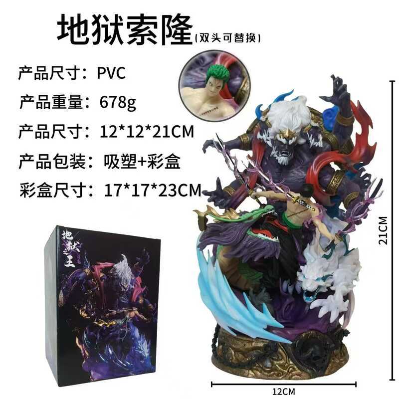 Piece One LX Zoro Figure Hell King Enma Roronoa Model Statue Decoration ...