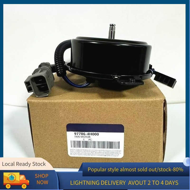 Hyundai Grand Starex Fan Motor Radiator Condenser 2008-2017 97786-4H000 ...