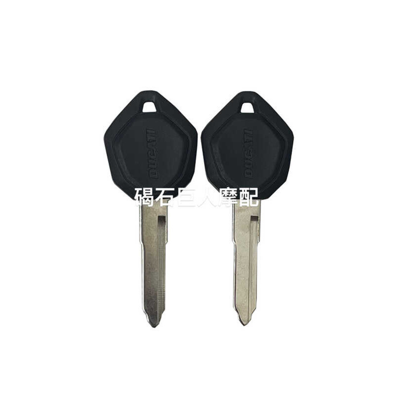 New Ducati Key Blank for Superbike 950 and Superbike 950 Key Blank ...