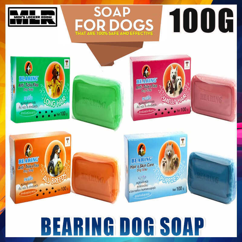 Bearing Anti-Tick & Flea Dog Soap 100G Smelly All Breeds Long Hair ...