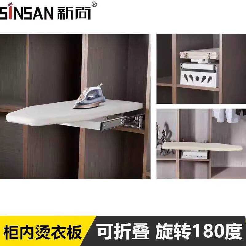 Clothes Closet Home Foldi Wardrobe Cabinet Hidden Board Electric Iron ...
