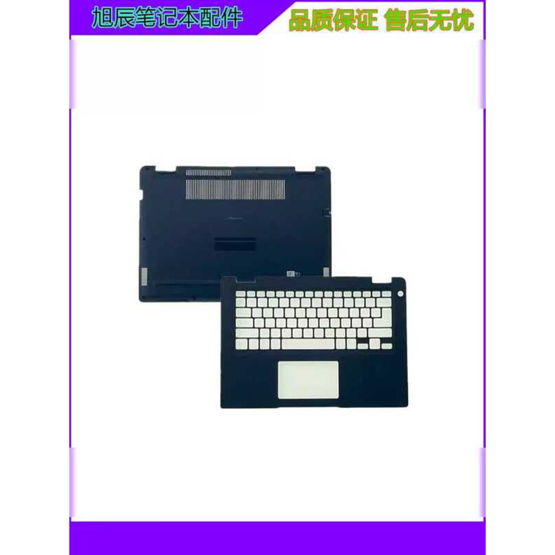 Dell Latitude 3400 E3400 Wyse 5470 C Shell D Shell Case 0Dpg | Shopee ...