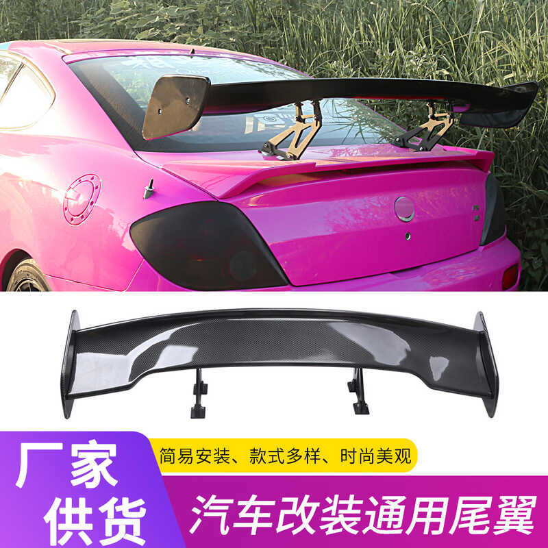 Universal GT Spoiler for Cars Universal Fixed Wing for Sedans Metal ...