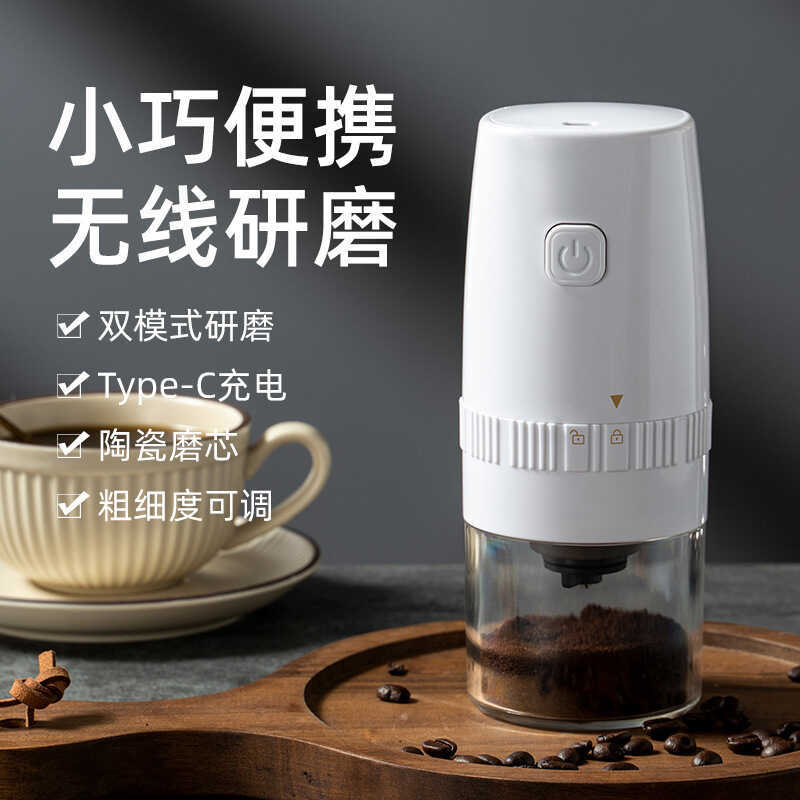Hand Grinder Small Manual Coffee Bean Grinder Electric Bean Grinder ...