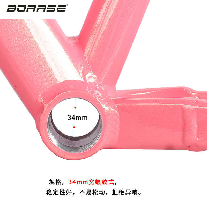 se 2023 26-Inch Hardtail Dirt Bike Frame Street Bike Fly Bag Bike Pro ...