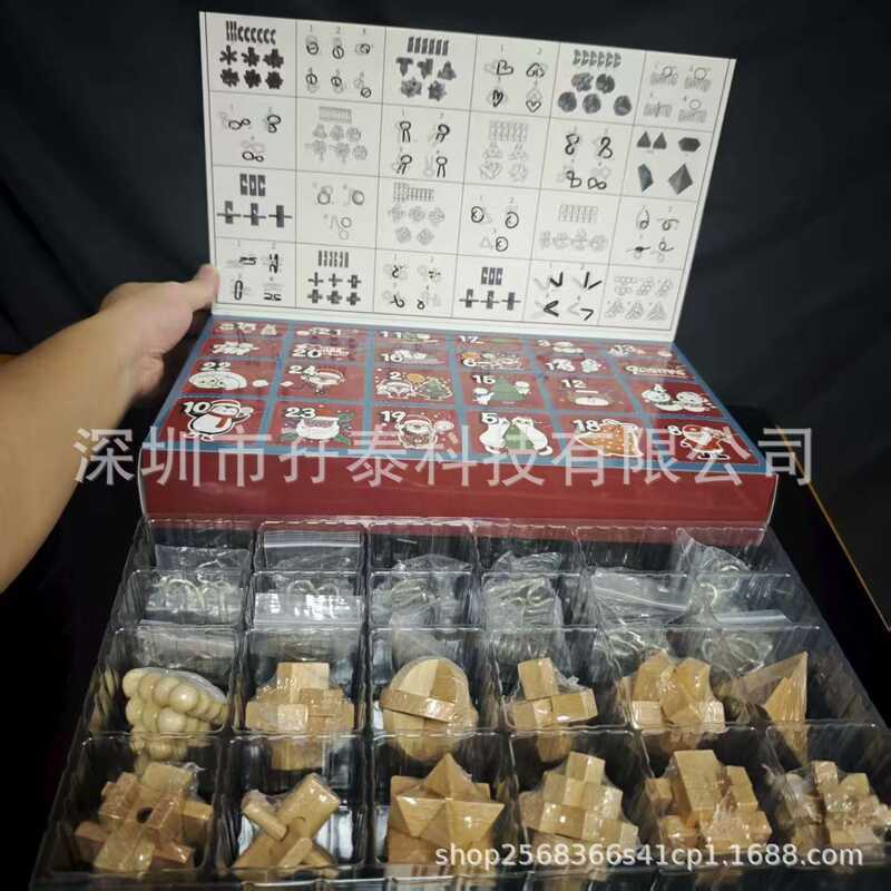 Direct Factory Sales With CPC And CE Certification Luban Lock Christmas ...