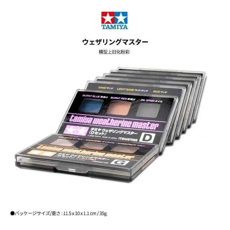 03 Tamiya 2 Model Tool Weathering Master 8*5Cm For Painting Modifiion 8 ...