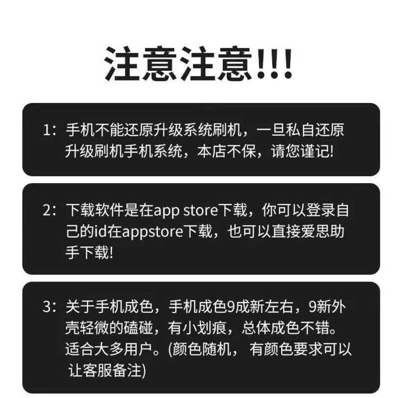 Second-Hand Iphone Used Apple X, Backup Working Phone, Student Cheap ...